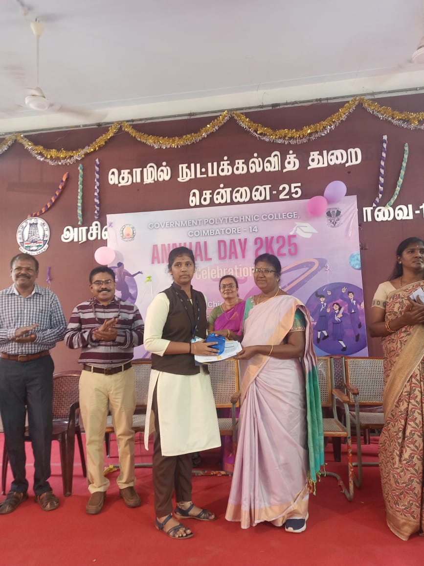 Government Polytechnic College in Coimbatore | GPTC Coimbatore | GPTC ...