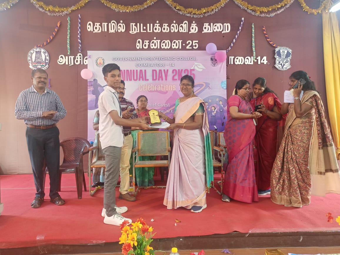 Government Polytechnic College in Coimbatore | GPTC Coimbatore | GPTC ...