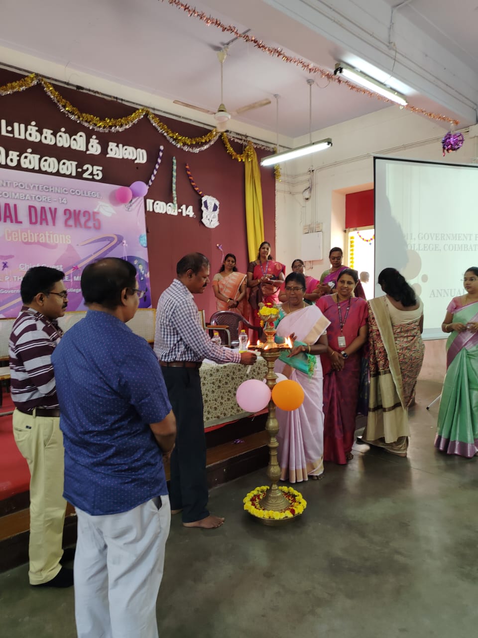 Government Polytechnic College in Coimbatore | GPTC Coimbatore | GPTC ...