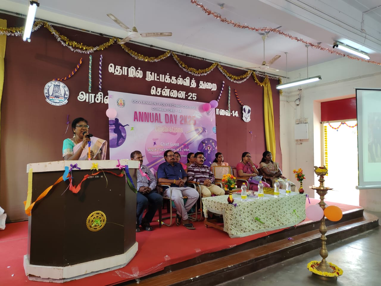 Government Polytechnic College in Coimbatore | GPTC Coimbatore | GPTC ...