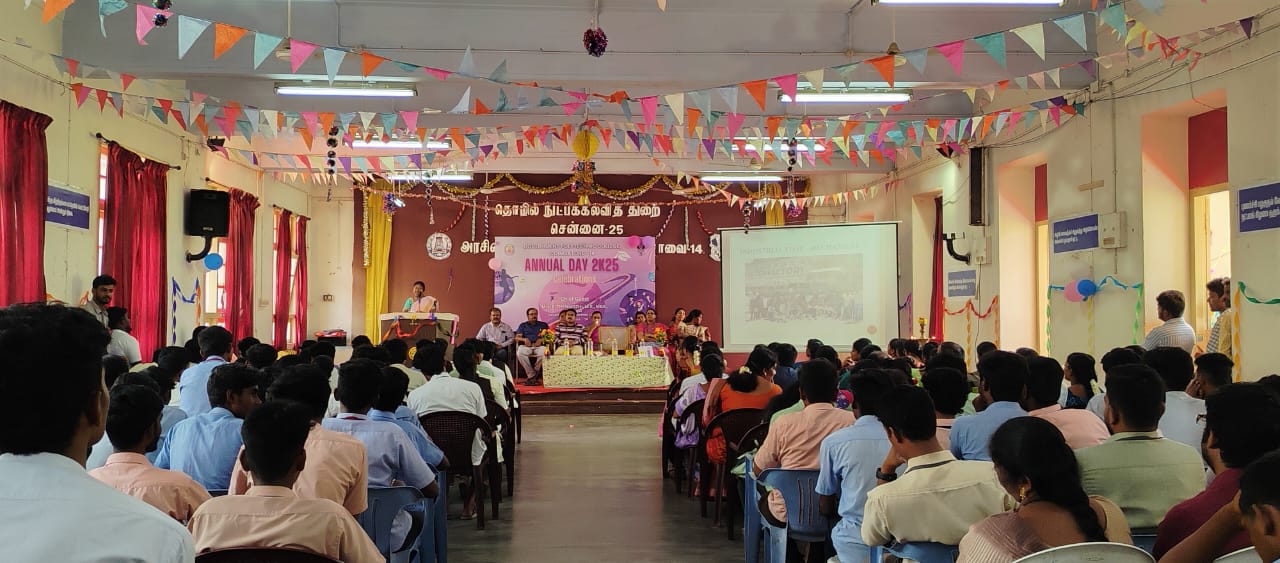 Government Polytechnic College in Coimbatore | GPTC Coimbatore | GPTC ...