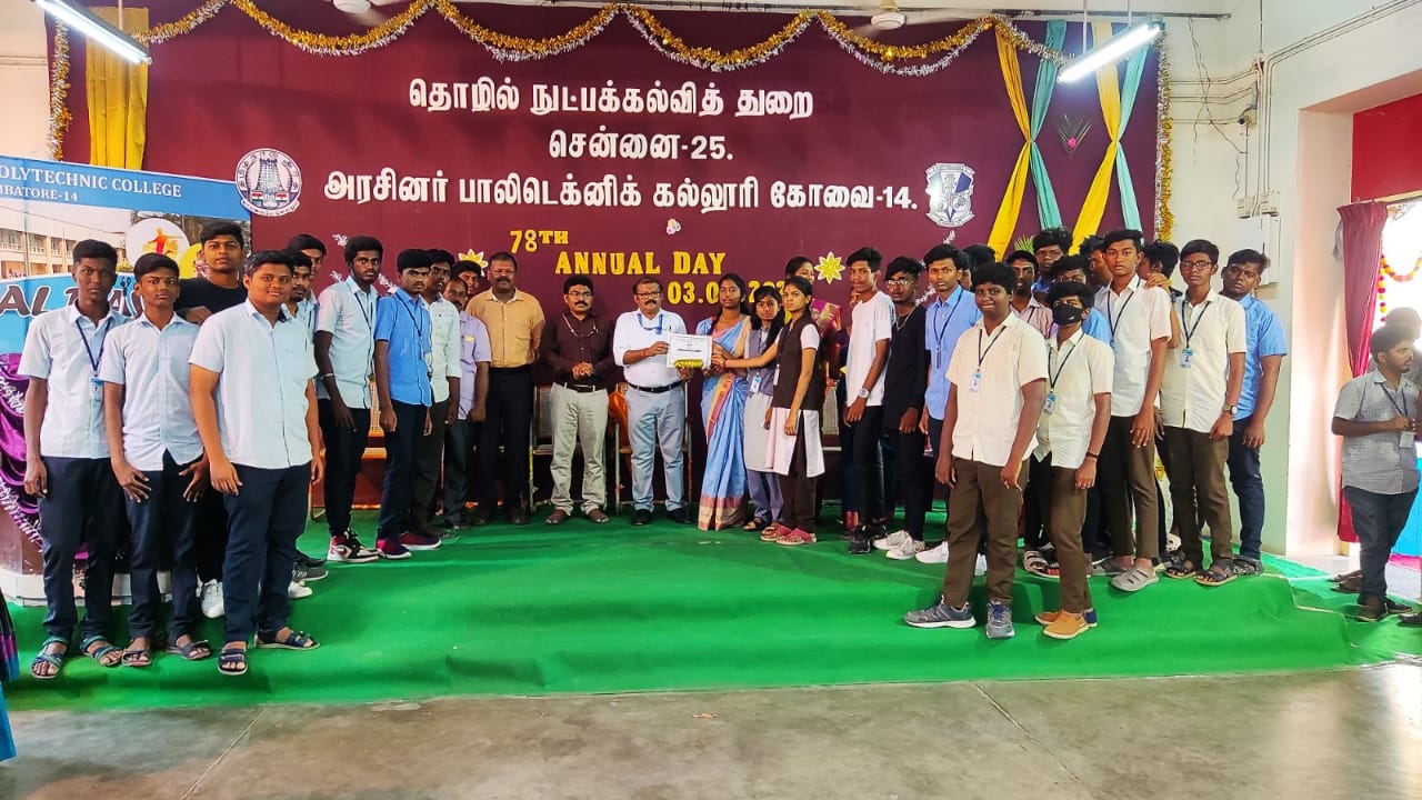 Government Polytechnic College in Coimbatore | GPTC Coimbatore | GPTC ...